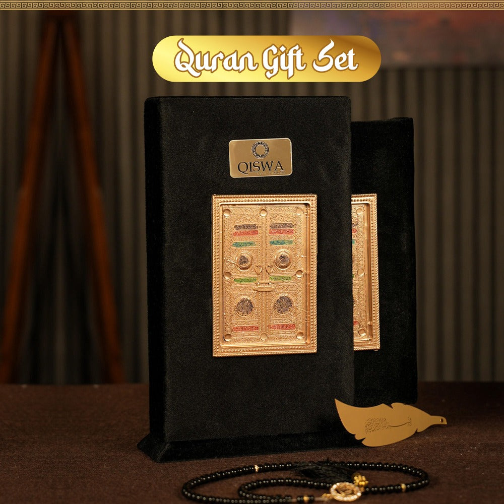 Quran Gift Set – Qiswa